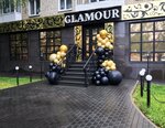 Glamur (prospekt Lenina No:129), dış giyim mağazası  Arzamas'tan