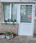 Декларации для Вас (Sovetskaya ulitsa No:164), muhasebeciler  Osa'dan
