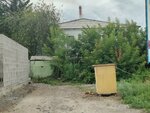Друг (Zatonskaya Street No:70), sivil toplum kuruluşları  Krasnoyarsk'tan