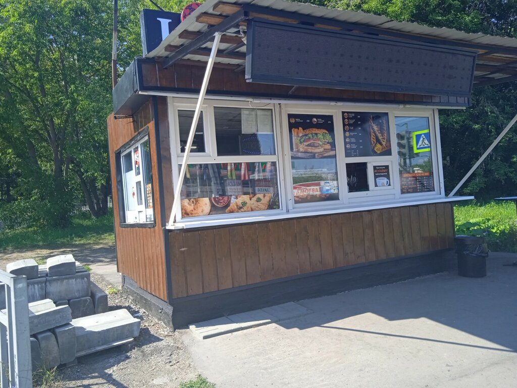 Fast food Вкусняшки, Nijni Novgorod, foto