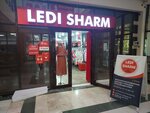 Ledi Sharm (Kenesary kóshesi No:42), giyim mağazası  Astana'dan