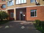 Opop Szao rayon Kurkino (Vorotynskaya Street No:16), zabıta  Moskova'dan