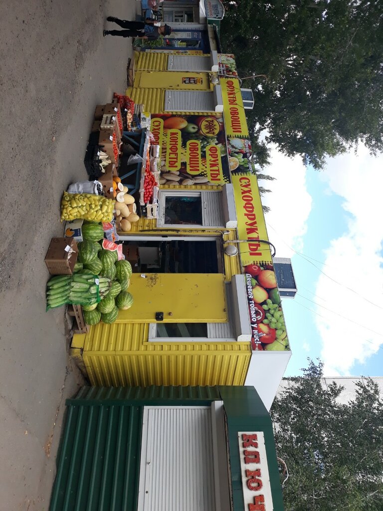 Manavlar Frukty ovoshchi, Barnaul, foto