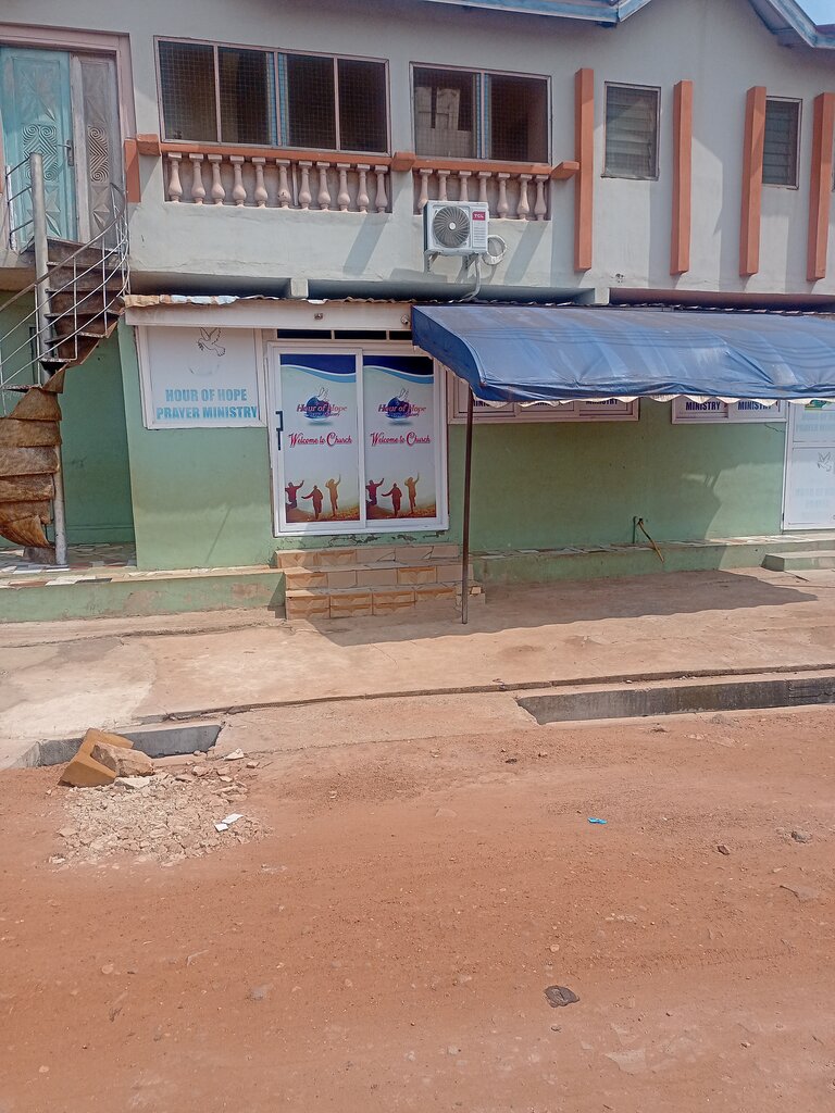 Ortodoks kiliseleri Hour of hope prayer ministry, Akra, foto