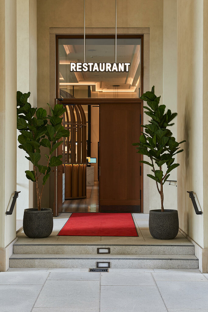 Restoran Restaurant Wilhelm, Berlin, foto