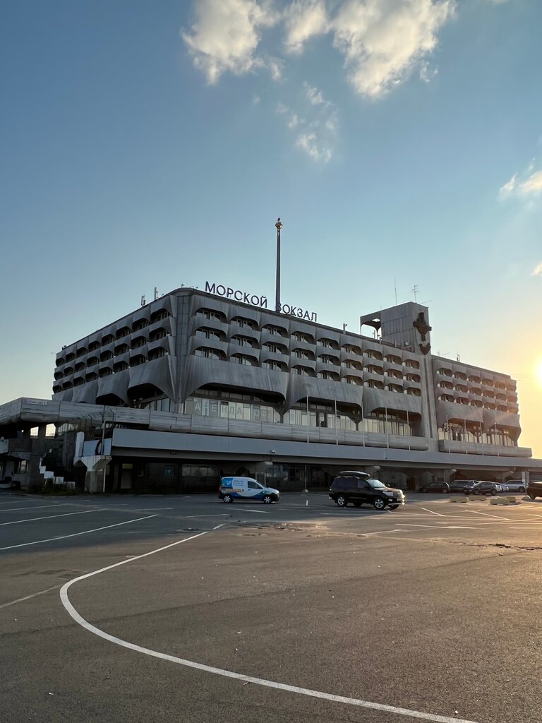 Reklam ajansları ADV78Group, Saint‑Petersburg, foto