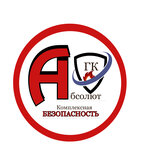 Gk Absolut (Goroda Volos Street No:6), güvenlik ve alarm sistemleri  Rostov‑na‑Donu'dan
