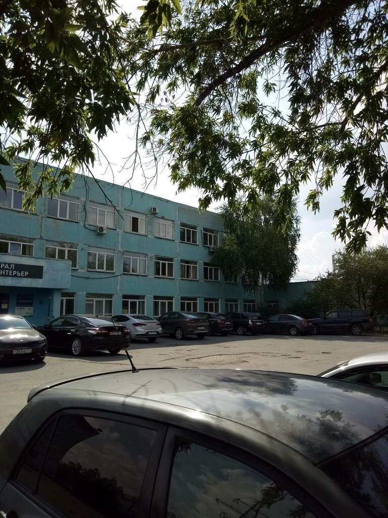 Gaz ekipmanları Energo-Effektivnyye-Sistemy, Çeliabinsk, foto