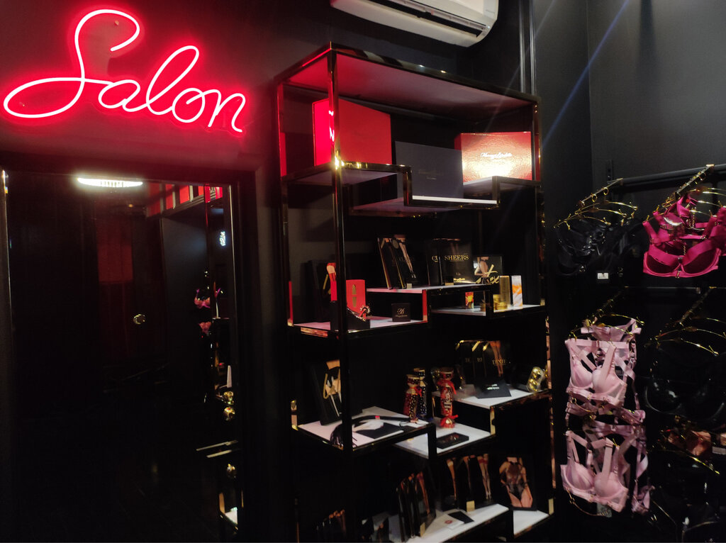 i̇ç giyim ve mayo mağazası Honey Birdette Russia, Moskova, foto