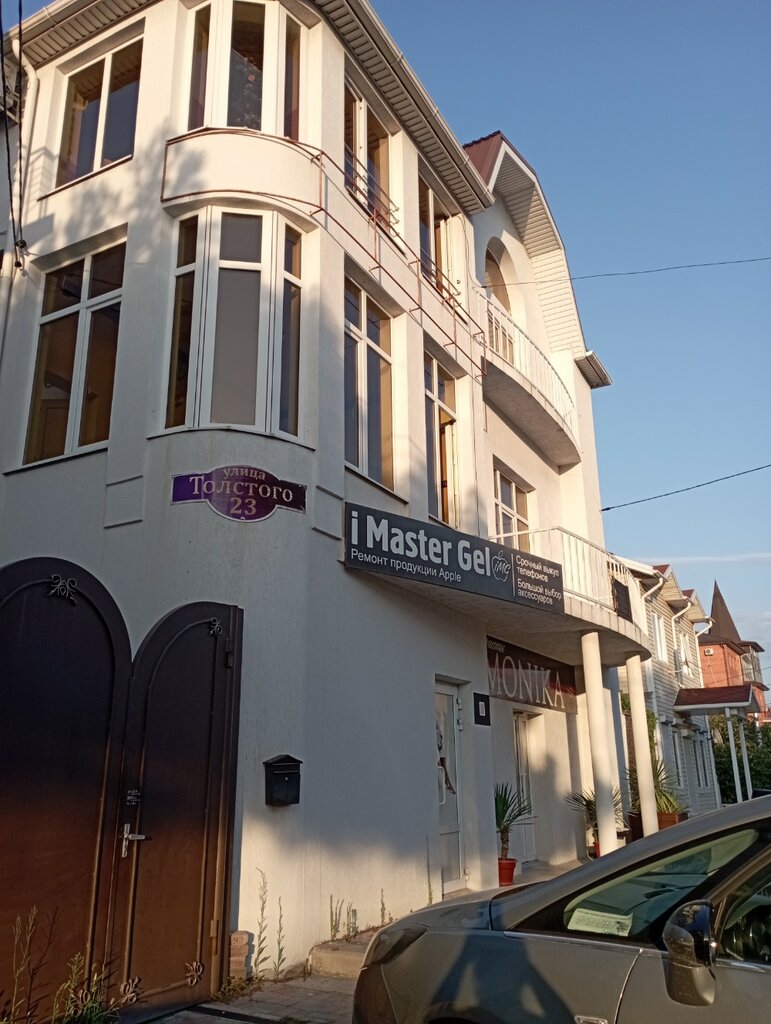 Telefon tamir servisi I master gel, Gelencik, foto