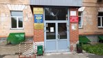 Novosibagroservis (Kamenskaya Street No:3), lisanslı harita kadastro büroları  Novosibirsk'ten