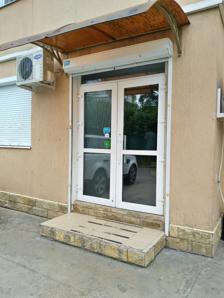 Bar Разливное пиво, Soçi, foto