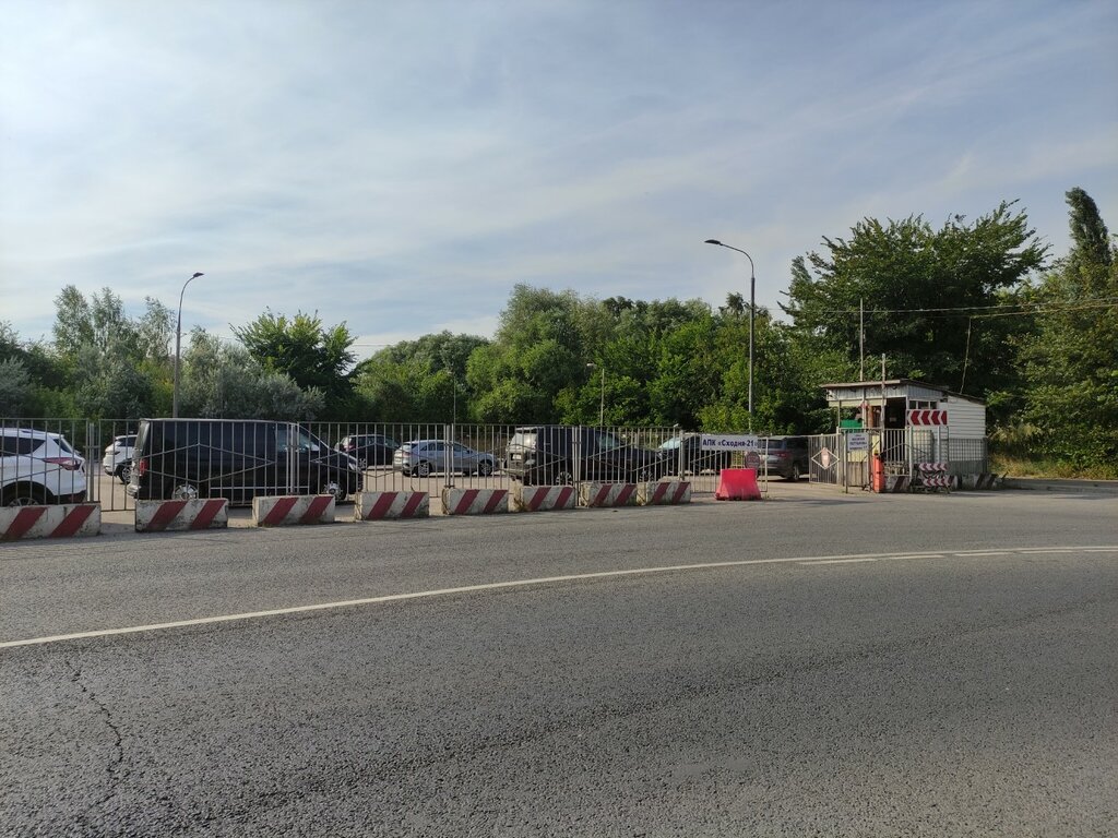 Garajlar Avtostoyanka, Moskova, foto