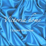 Victoria home (Kutateladze Street No:4/4, Sovetskiy City Administrative District, Akademgorodok Microdistrict), giyim mağazası  Novosibirsk'ten