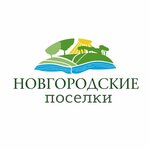 Novgorod settlements (Nekhinskaya Street No:8), arazi dizisi  Velikiy Novgorod'dan