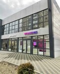 Wildberries (Korenovskaya ulitsa No:21/3), teslimat noktası  Krasnodar'dan