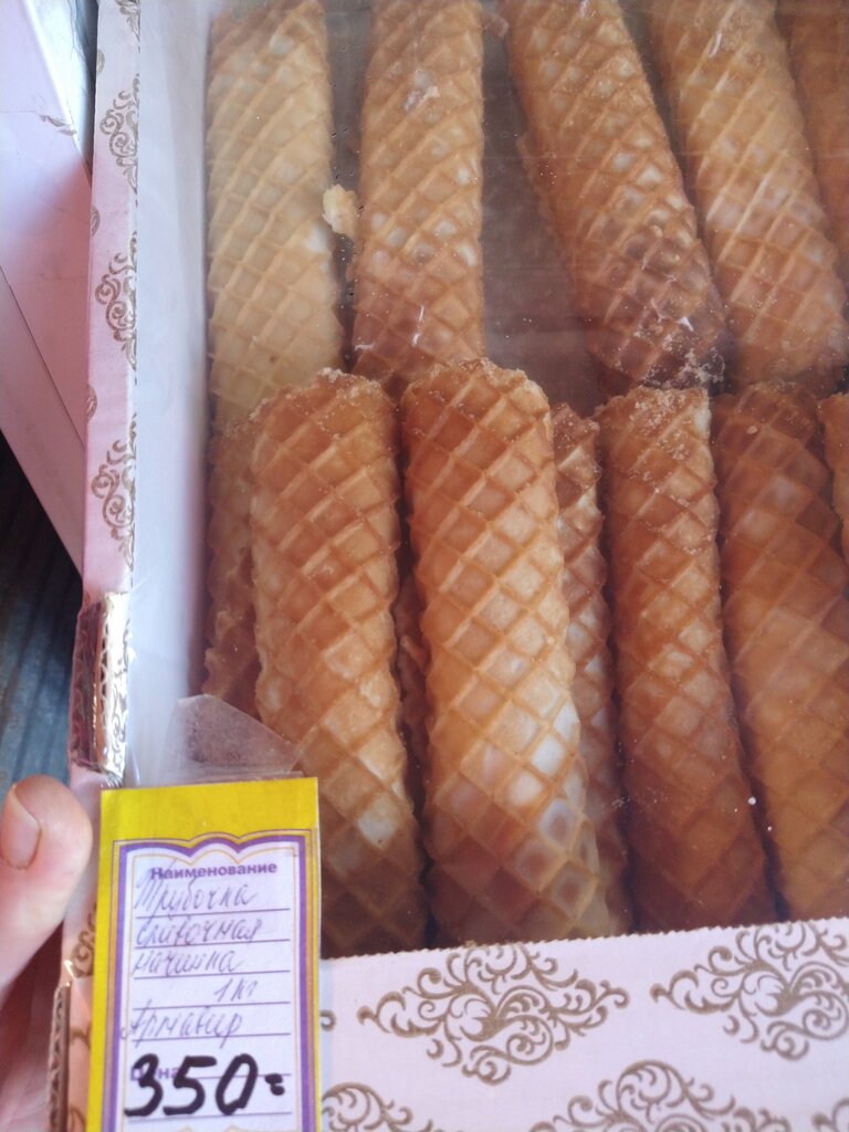 Pasta, şekerleme ve tatlı Biskuit, Voronej, foto