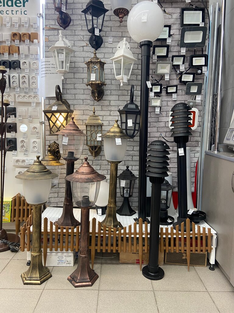 Elektrik ve elektrikli ürün mağazası Vajak, Kurganskaya oblastı, foto