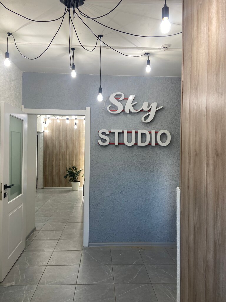 Güzellik salonu Sky Studio, Moskova, foto