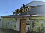Beer! (Mır kóshesі No:12А, Mıchýrın aýyly), bira dükkanı  Kostanay eyaletinden