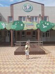Детский сад № 24 Лесовичок (ulitsa Stepanova No:16, posyolok gorodskogo tipa Mostovskoy), anaokulları  Krasnodarski krayından
