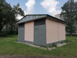 Трансформаторная подстанция № 511 (Kemerovo, Leninskiy rayon, 22-y mikrorayon), mühendislik altyapısı  Kemerovo'dan