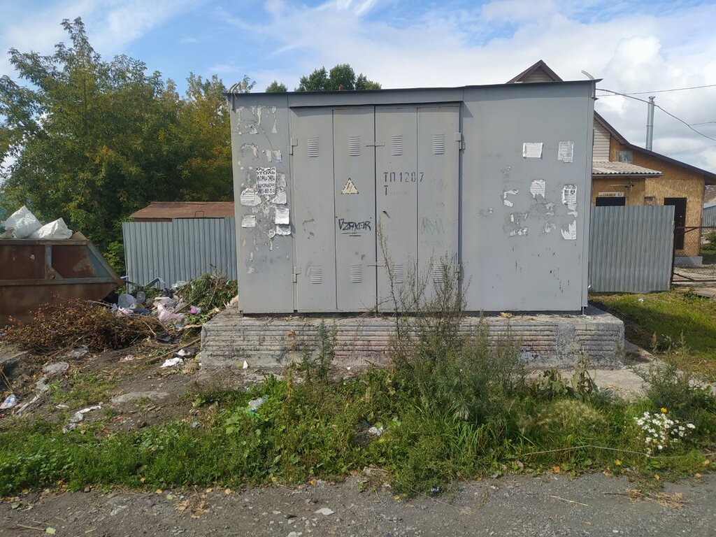 Mühendislik altyapısı Трансформаторная подстанция № 1207, Kemerovo, foto