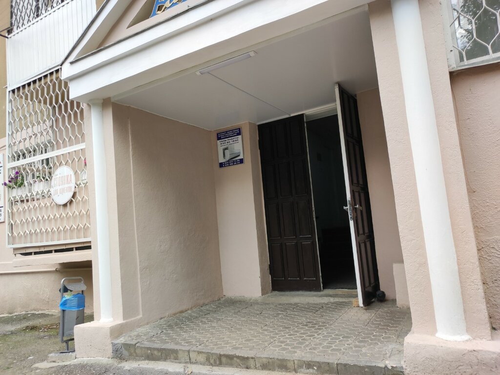 Klima satışı Ventilyatsiya, Konditsionery, IP, Kislovodsk, foto