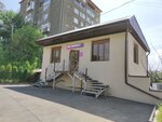 Wildberries (Stavropol Territory, Kislovodsk, ulitsa Ostrovskogo), teslimat noktası  Kislovodsk'tan