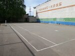 Sports ground (M.K. Tikhonravova Street No:1, Yubileyniy Microdistrict), spor alanı  Koroliov'dan