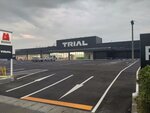 メガセンタートライアル郡山八山田店 (Fukushima Prefecture, Koriyama), beyaz eşya üreticileri  Koriyama'dan
