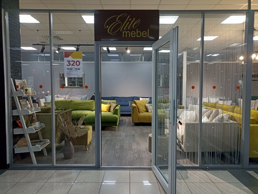 Koltuk takımı mağazaları Elite mebel, Minsk, foto