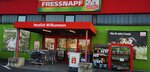 Fressnapf Oberasbach (Albrecht-Dürer-Straße No:5, Oberasbach), petshop  Bavyera'dan