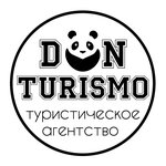 Don Turismo (Suvorova Street No:111), seyahat acenteleri  Rostov‑na‑Donu'dan