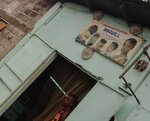 Mavwill coiffure (Brazzaville, Commune de Djiri), postiş  Brazzaville'den