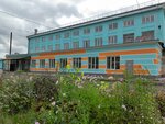 Мартенсит (Irkutsk Region, Cheremkhovo, mikrorayon Koloniya), çok amaçlı spor tesisleri  Cheremkhovo'dan