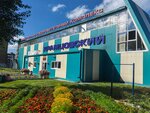 Физкультурно-оздоровительный комплекс Храмцовский (ulitsa Shevchenko No:35), çok amaçlı spor tesisleri  Cheremkhovo'dan
