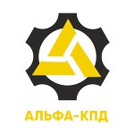 Альфа-КПД (North Street No:111), özel ekipman yedek parçaları  Blagoveshchensk'ten
