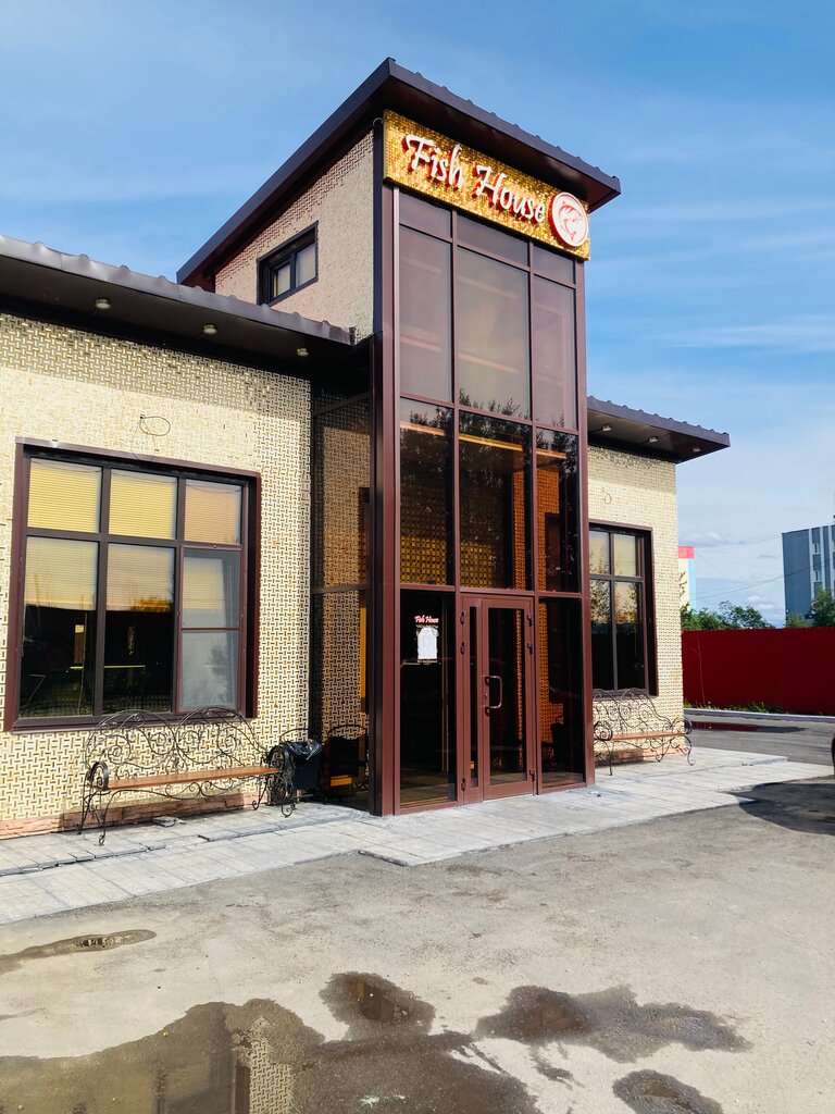 Balık ve deniz ürünleri FishHouse, Magadan Bölgesi, foto