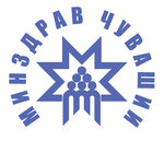 Ministry of Health of the Chuvash Republic (Leningradskaya Street No:33), ruhsat hizmetleri  Cheboksary'den