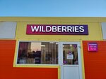 Wildberries (Kooperativnaya Street No:с34), teslimat noktası  Jukovski'den