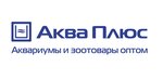 AquaPlus (prospekt Krasnykh Komandirov No:2к1), akvaryumlar  Krasnoye Selo'dan