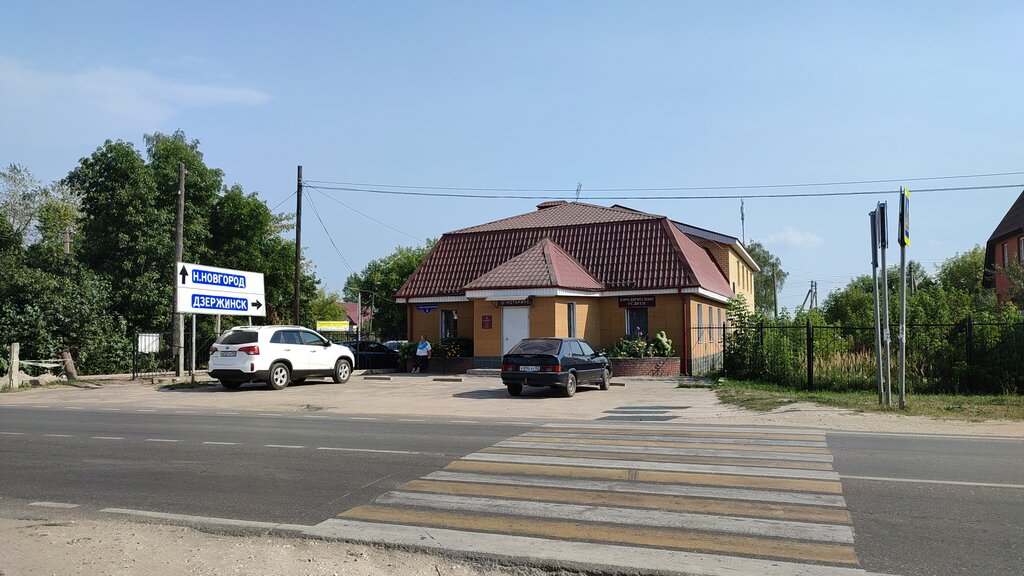 Elektronik ofis ekipmanları tamiri Заправка картриджей, Volodarsk, foto
