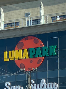 Lunapark (Manas Street No:74), eğlence merkezleri  Uzgen'den