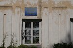 Учебная гостиница (ulitsa Stroiteley No:5), otel  Nelidovo'dan