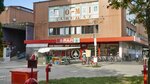 Spar szupermarket (Vas vármegye, Szombathely), süpermarket  Szombathely'den