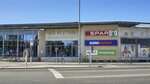 Spar szupermarket (Győr-Moson-Sopron vármegye, Mosonmagyaróvár, Régi Vámház tér), süpermarket  Mosonmagyarovar'dan