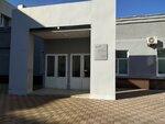 Северная дирекция инфраструктуры Эксплуатационное вагонное депо Ярославль-Главный (gorodskoy okrug Ivanovo, Sovetskiy District, Vokzalnaya Square, 3А), demiryolları yönetimi ve bakımı   İvanovo'dan