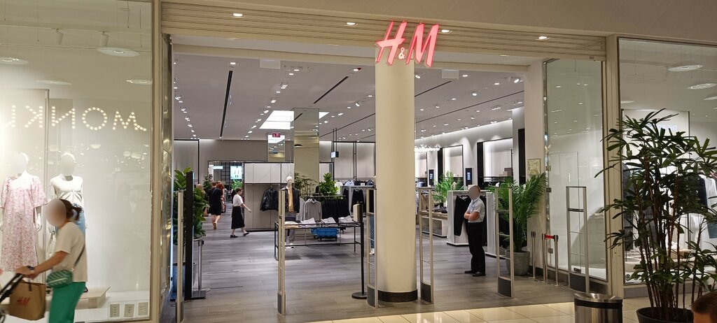 Giyim mağazası H&M, Moskova, foto