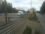 МетаДТ (Sverdlovsk Region, Yekaterinburg, Angarskaya Street), geri dönüşüm maddeleri  Yekaterinburg'dan